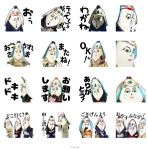 イカドンファミリー公式グッズ紹介 | IKADON-YELL/イカドンエール